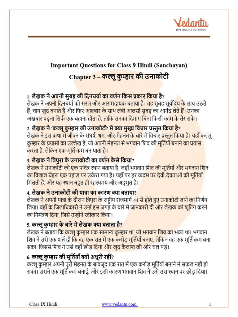 Important Questions Class 9 Hindi Sanchayan Chapter 3 | PDF