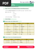 BP's Energy Conversion Factors Table | PDF | Barrel (Unit) | Natural Gas