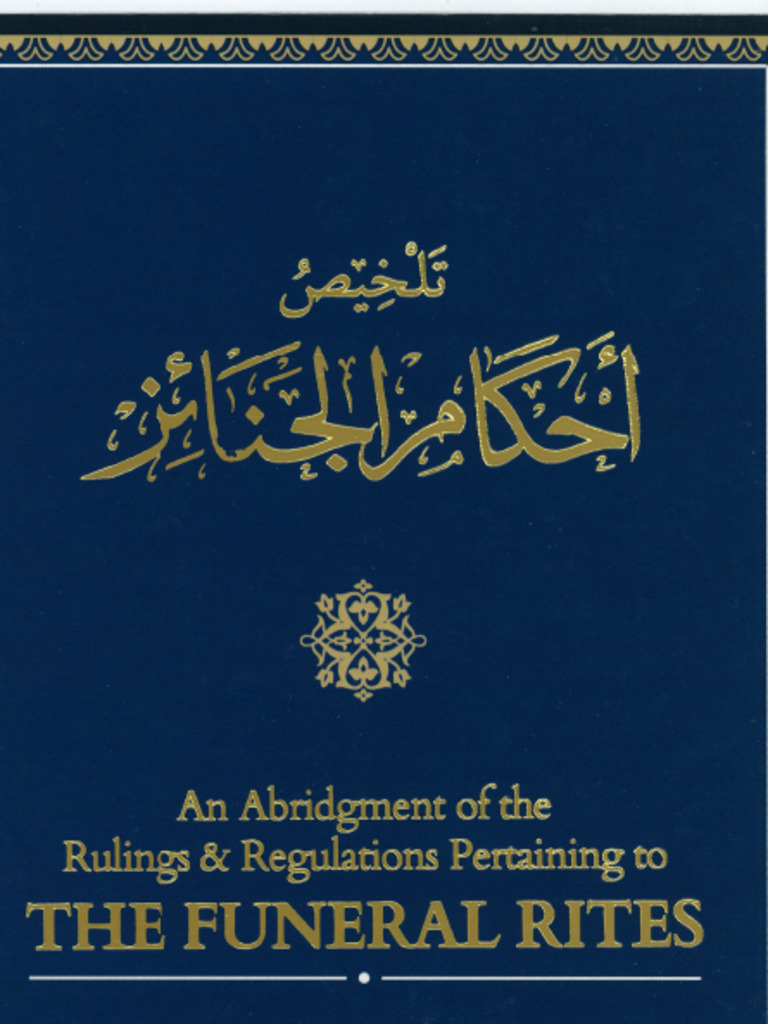 The Funeral Rites Sh. Al Albani | PDF
