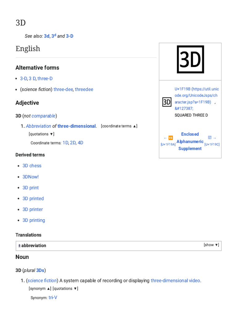 3D - Wiktionary, the free dictionary | PDF | Linguistics | Languages Of ...