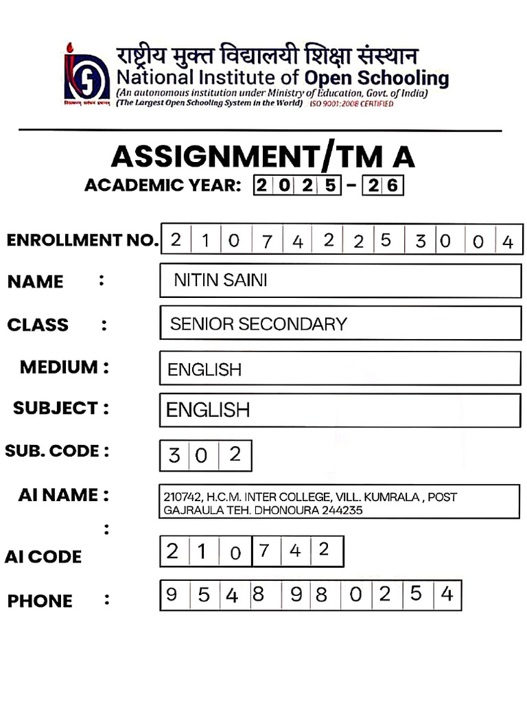 English PP | PDF