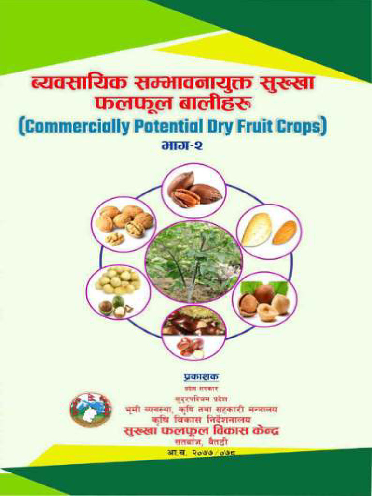 Dry Fruit Booklet Part-2 | PDF