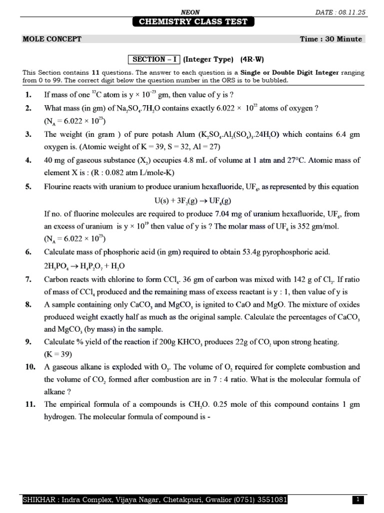 Chemistry Class Test (Mole Concept) (With Answers) 08.11.25 | PDF