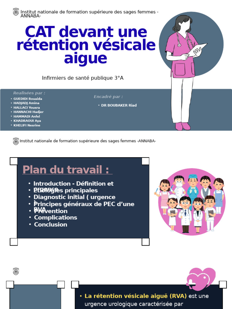 Rétention vésicale aiguë : diagnostic et soins | PDF | Prostate ...