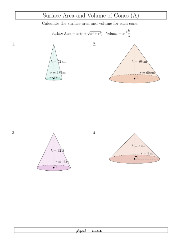 Cone Surface Area and Volume Calculations | PDF | Area | Volume