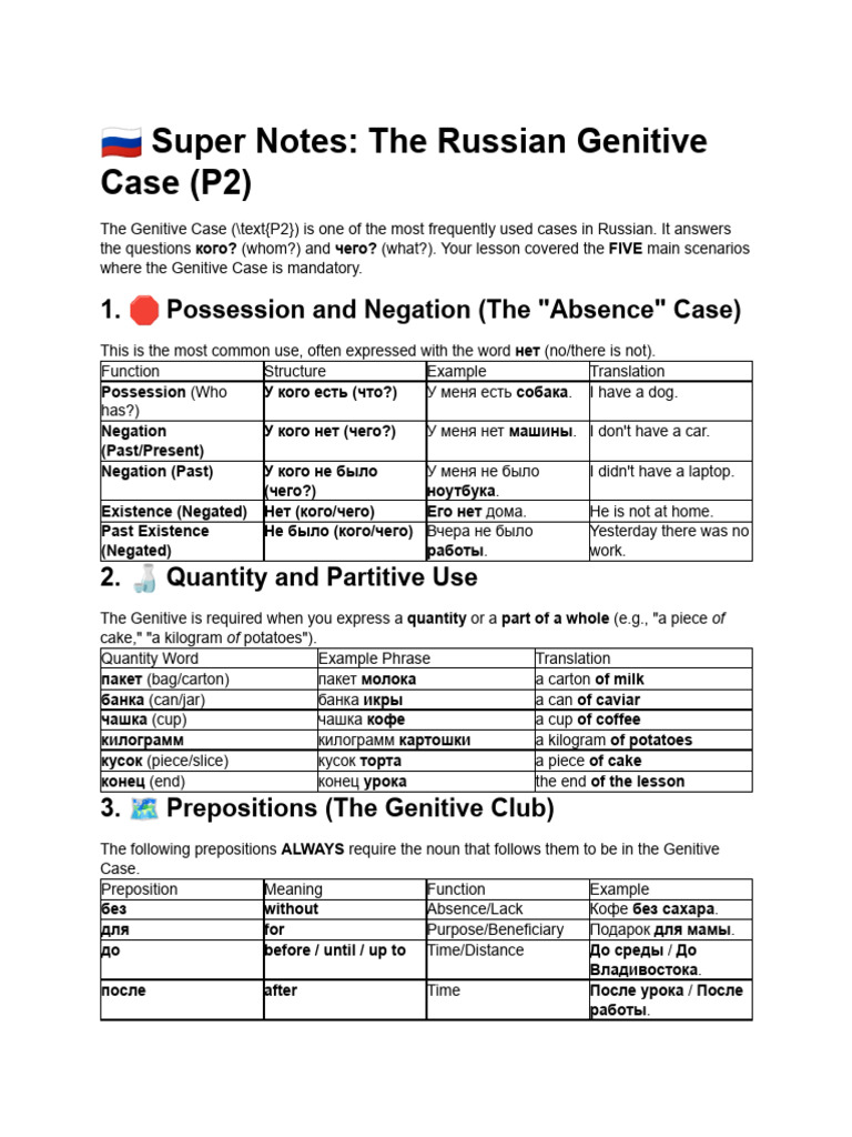 Russian Genitive Case Explained | PDF | Grammatical Number ...