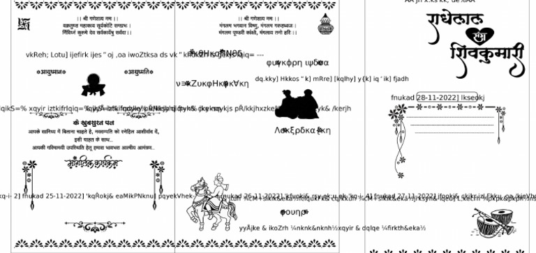 Wedding Card CDR | PDF