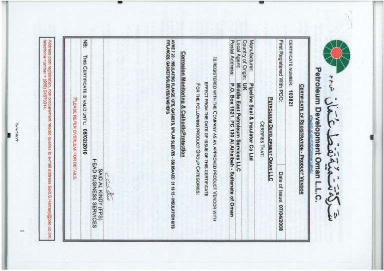 PDO Oman | PDF