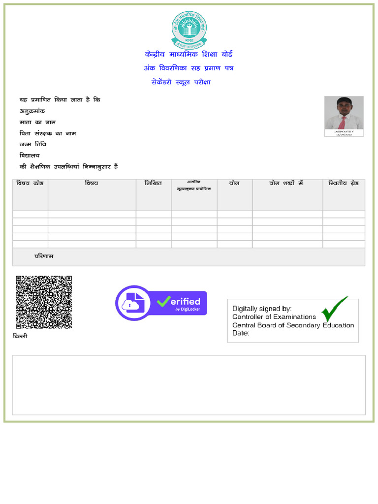 Grade 10 Marksheet | PDF | Secondary Education