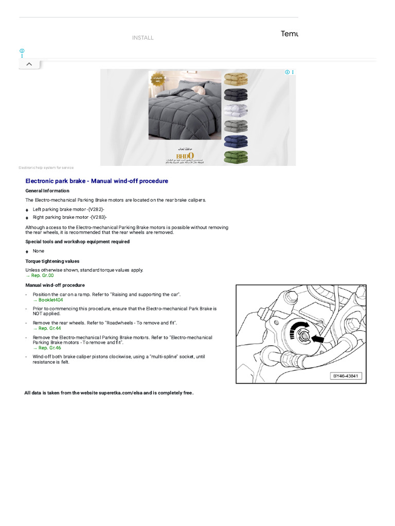 Park Brake Manual Release | PDF