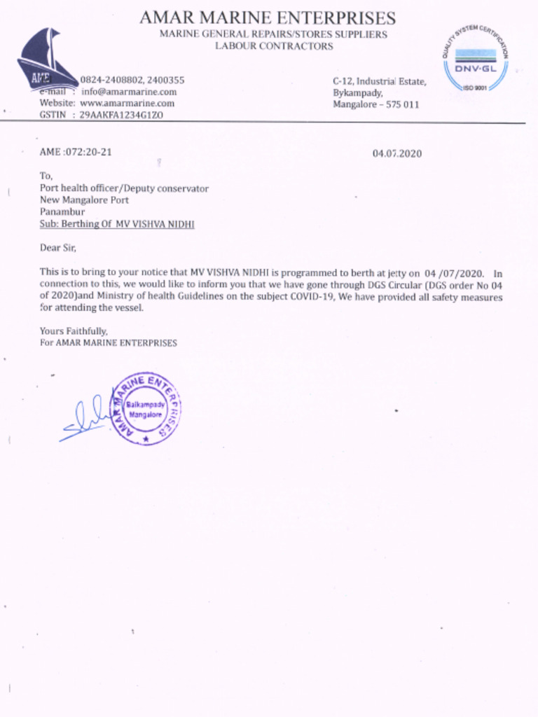 DGS Form | PDF