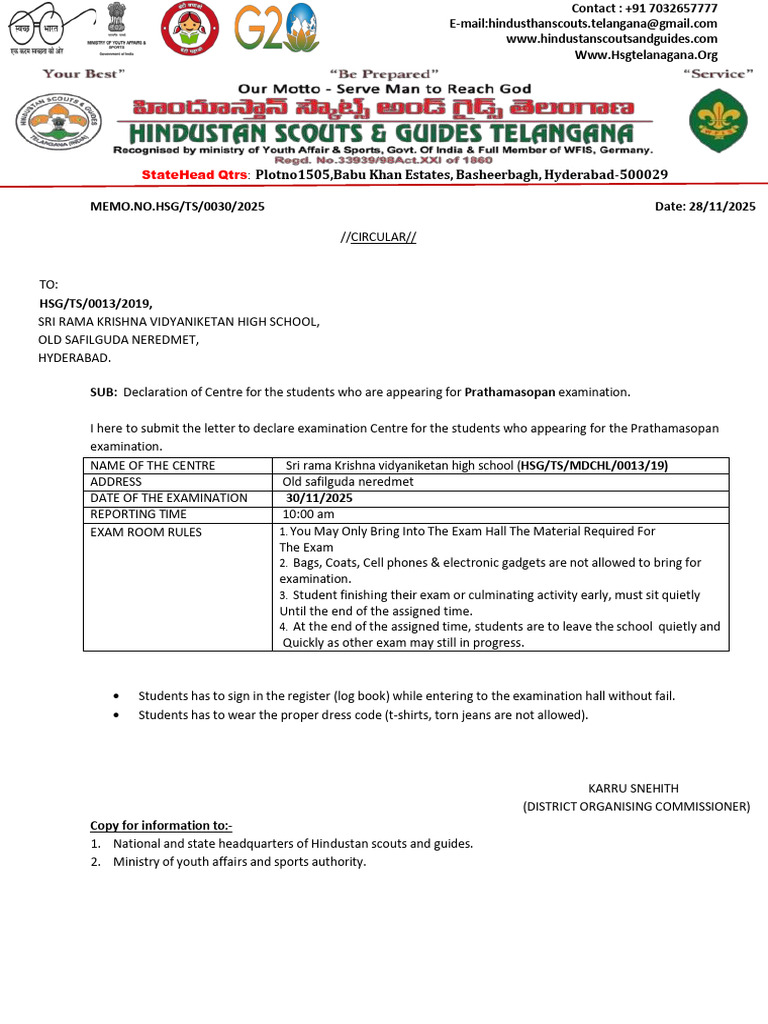 Centre Declaration For Srkvhs | PDF