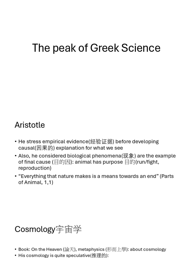 Lecture 2 the Peak of Greek Science.pptx | PDF | Axiom | Knowledge