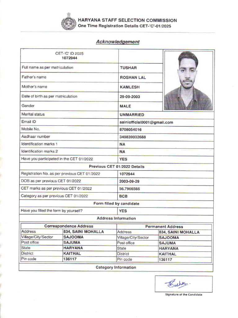 Tushar Cet Form25 | PDF