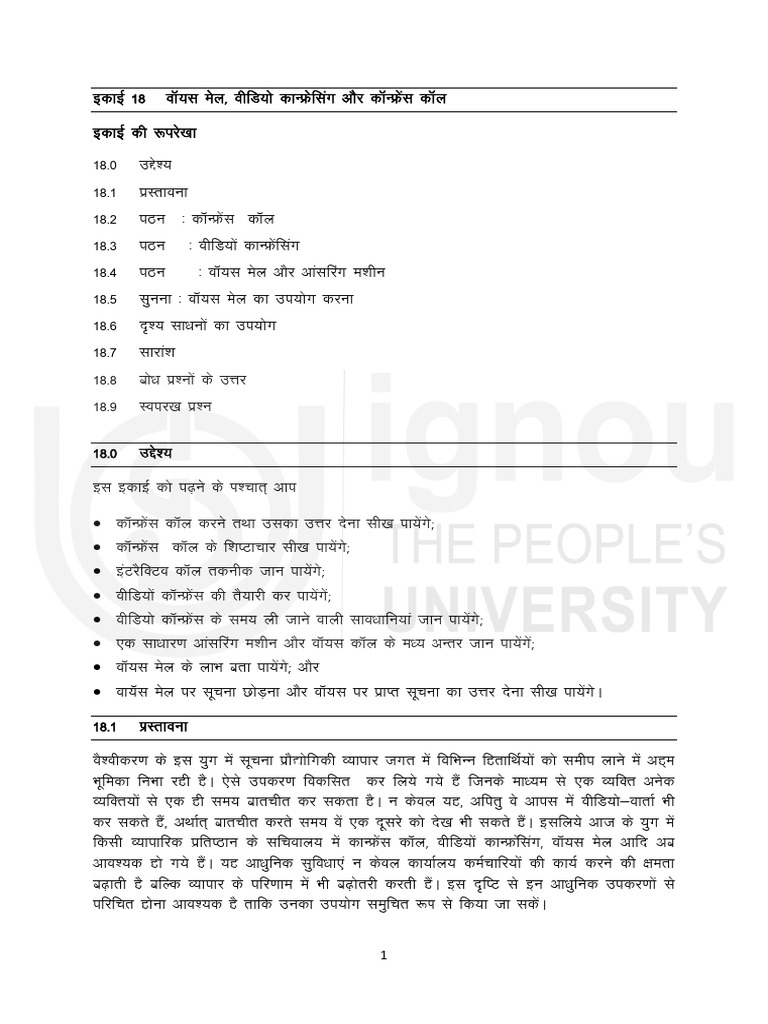 BCOLA-138 H Block-5 | PDF
