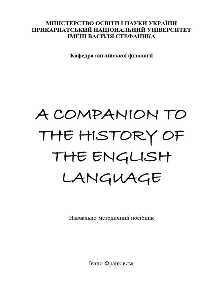 A Compnaion To The History of The English Language 2022 | PDF