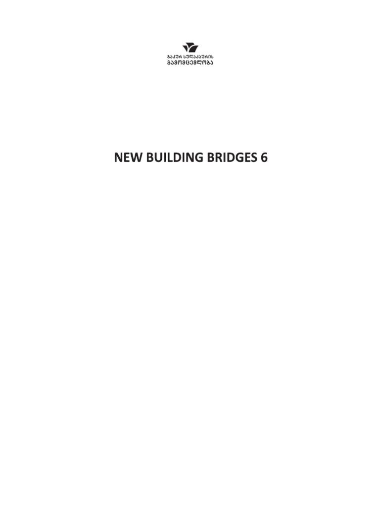 New Building Bridge Key | PDF
