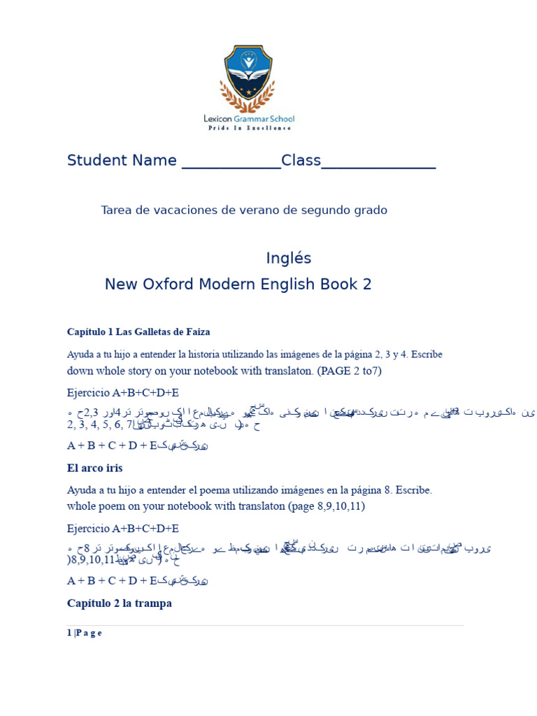 Tarea de Vacaciones de Verano para Segundo Grado | PDF