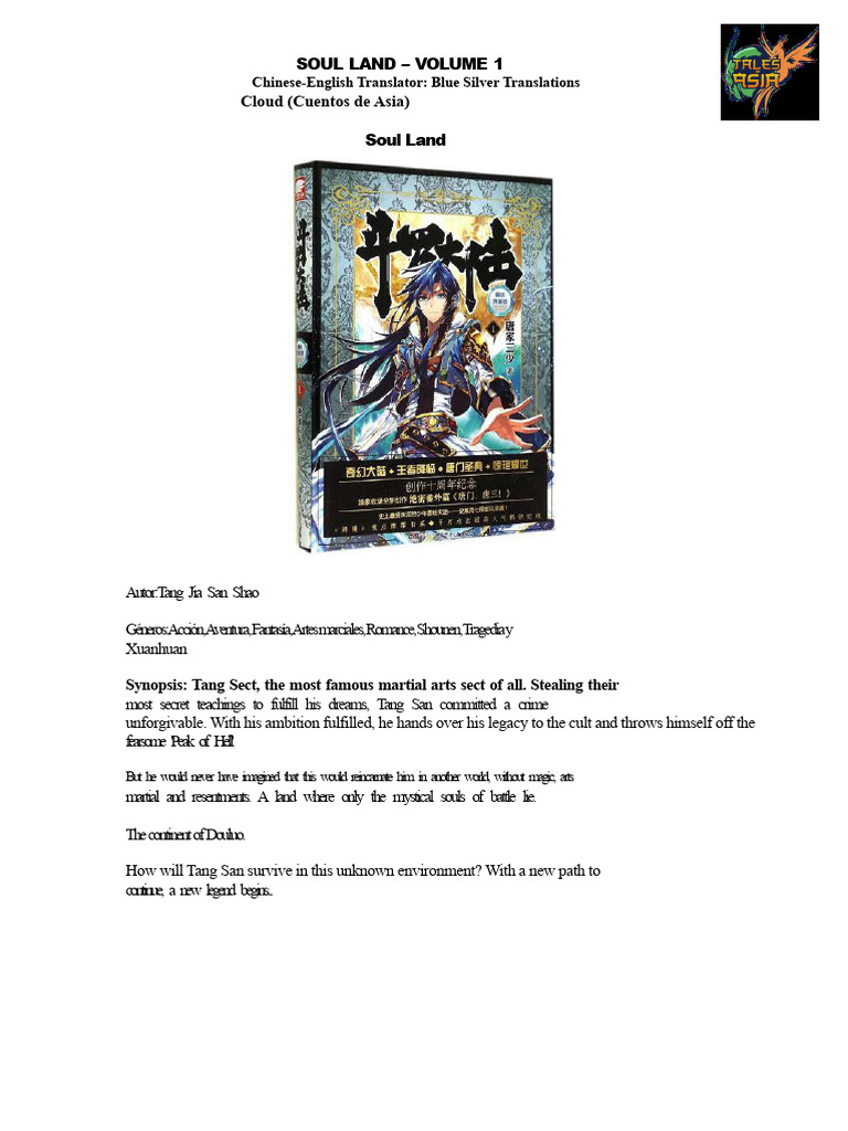 DOULUO DALU - VOLUME 1.pdf | PDF | Iron