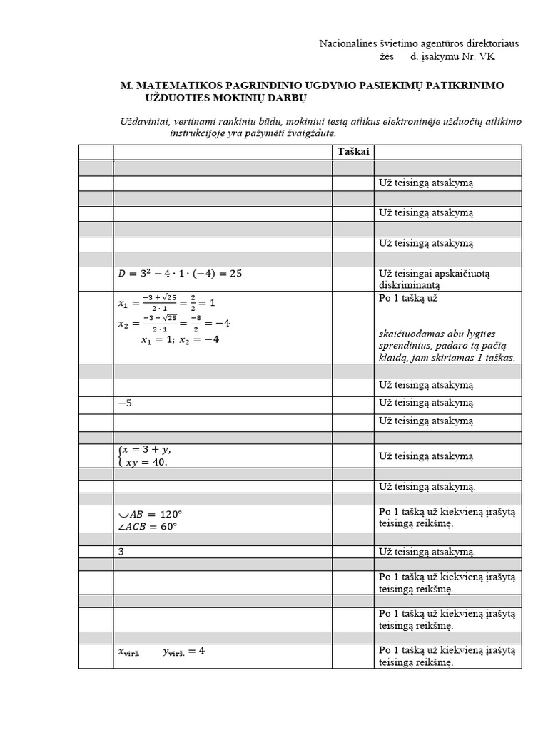 Matematika PUPP 2025 | PDF