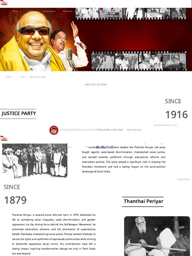 History of DMK | PDF