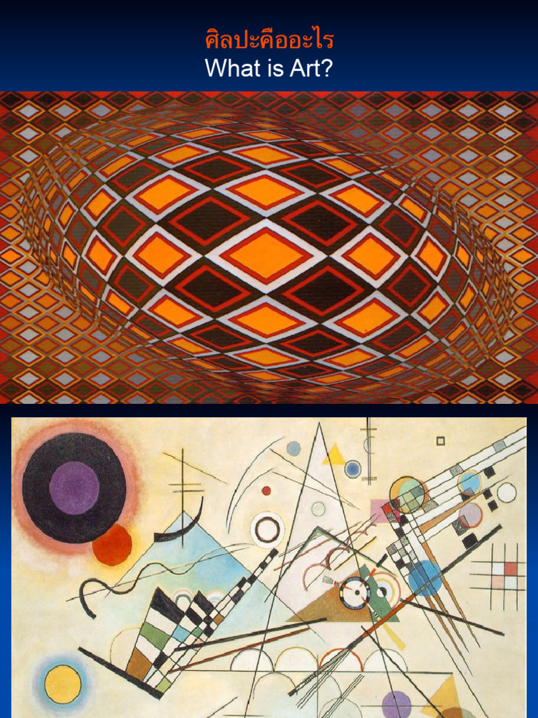 What Is Art? | PDF
