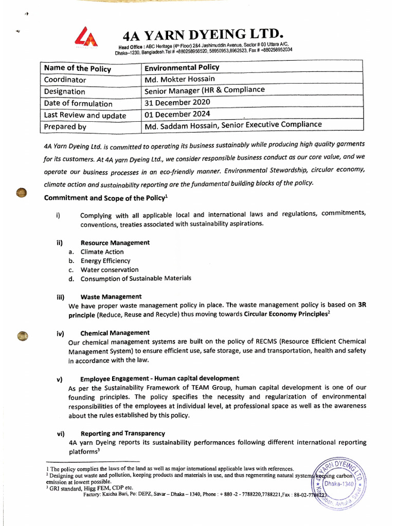 EMS Policy | PDF