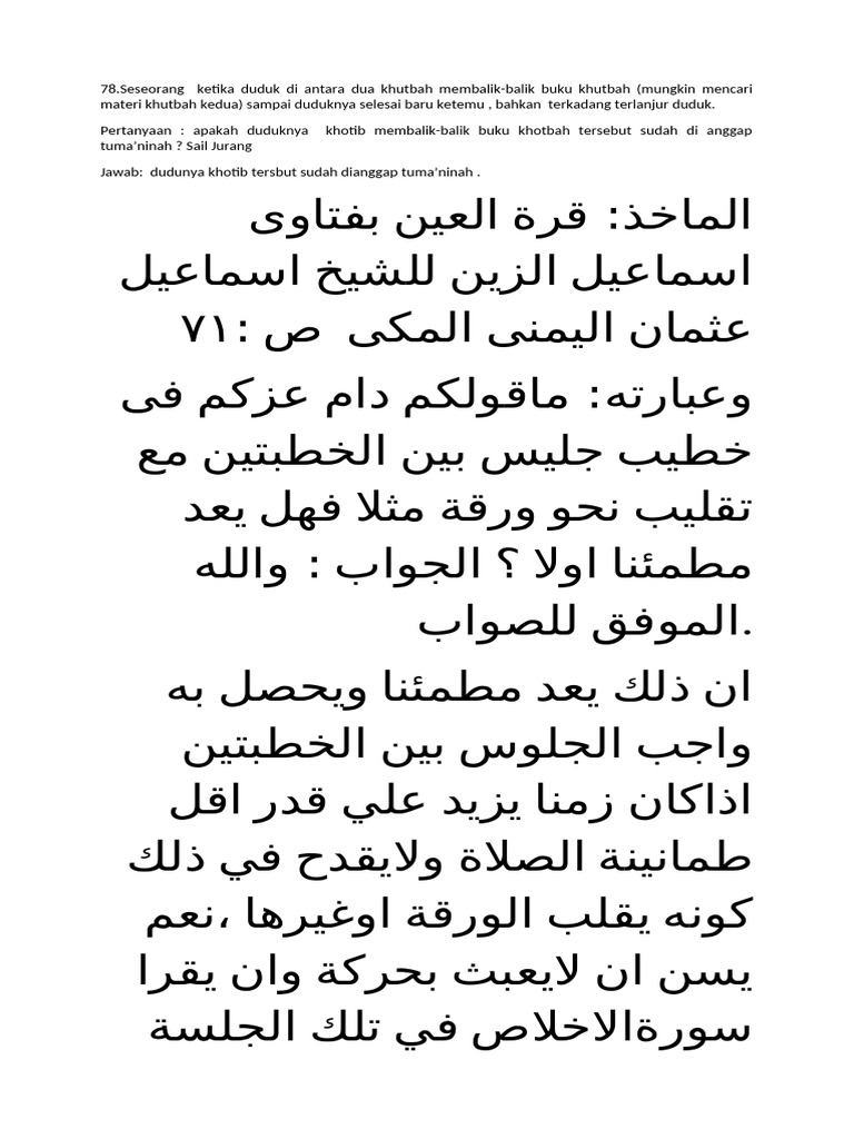 Muqorrorot Khotib Miyak Miyak Buku | PDF
