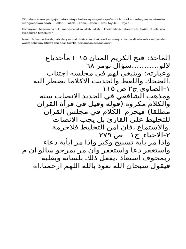 Muqorrorot Mengucapkan Allah Allah Saat Mendengar Bacaan Quran | PDF