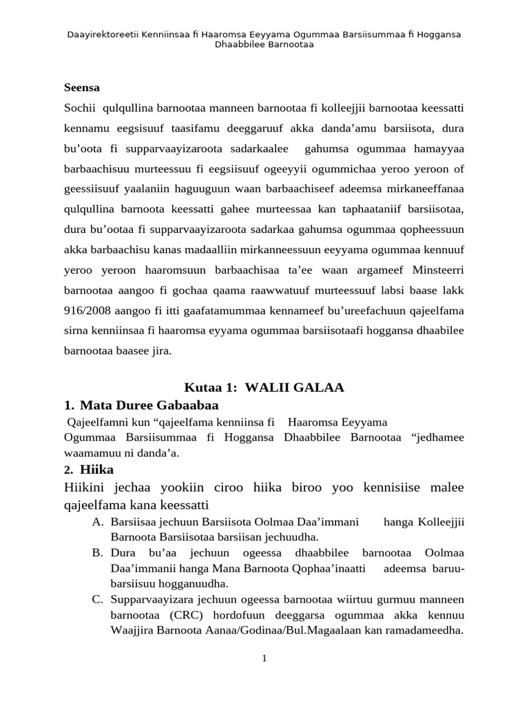 Daayirektoreetii Kenniinsaa Fi Haaromsa Eeyyama Ogummaa Barsiisummaa Fi Hoggansa Dhaabbilee ...