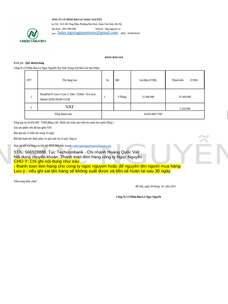 BG P1gen3 | PDF