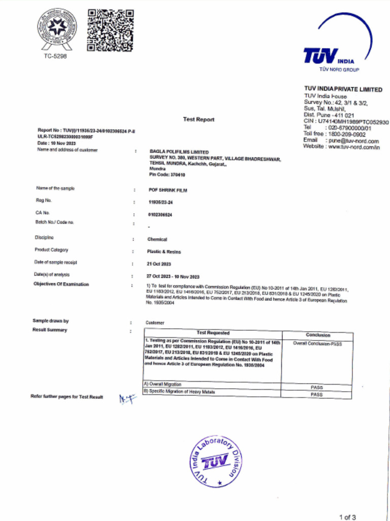 Migration Test Report PDF | PDF
