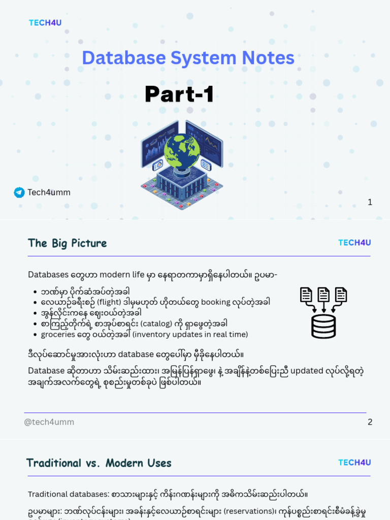 Database Note 1 Pdf