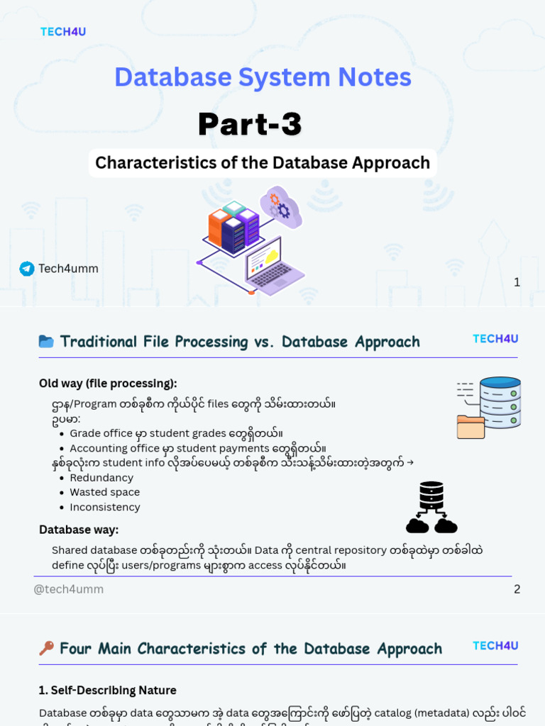 Database Note 3 | PDF