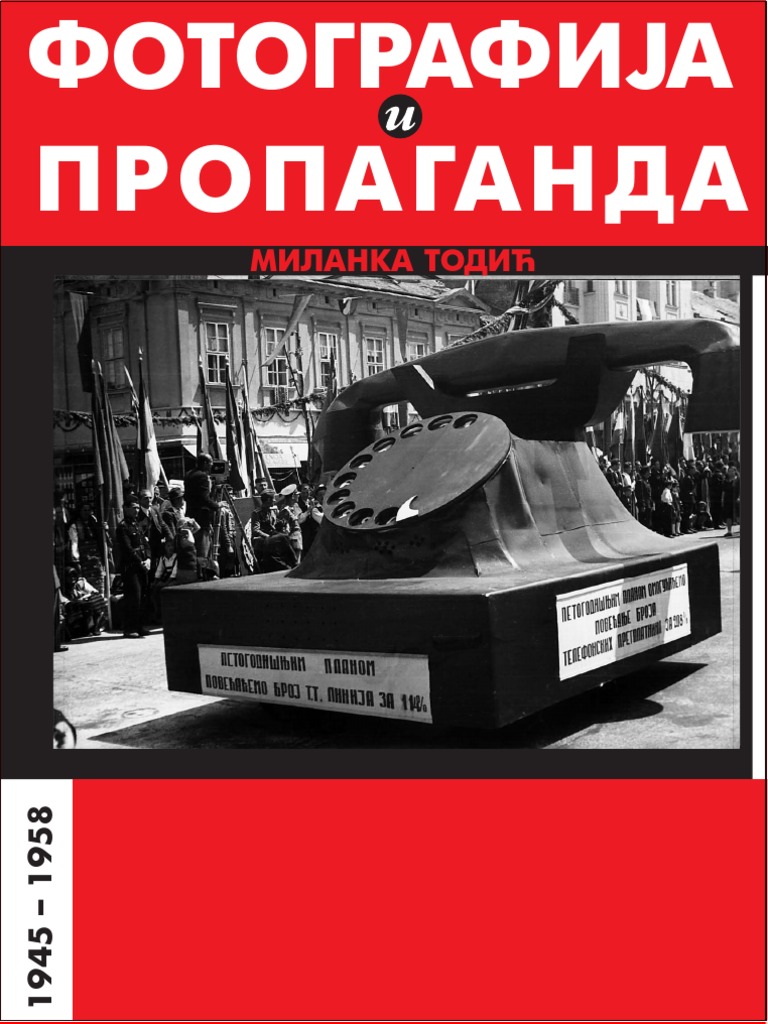 Milanka Todić, Fotografija & Propaganda | PDF
