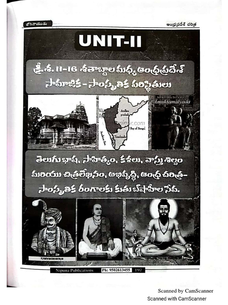 Unit 2 Ap History | PDF