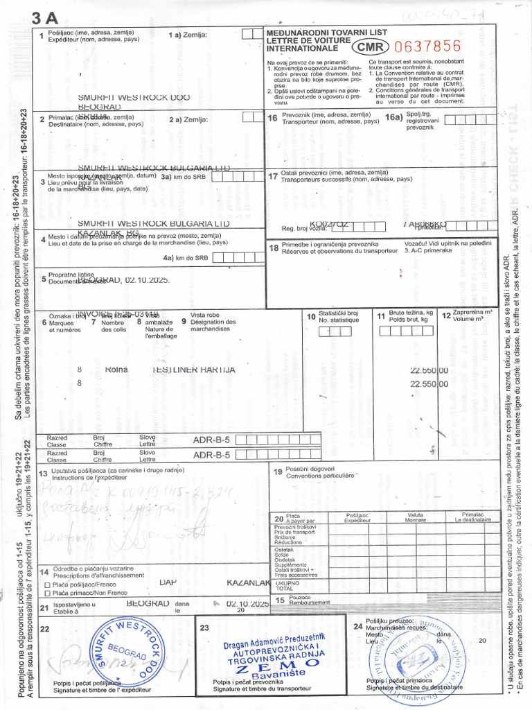 CMR | PDF
