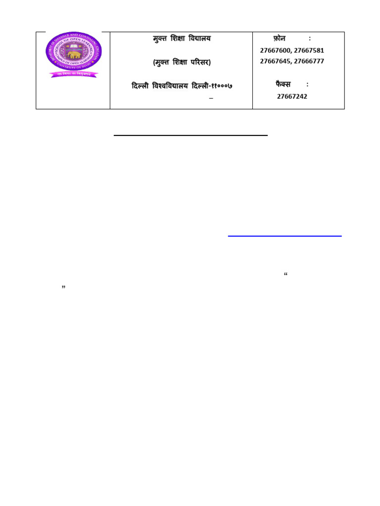 SOL Placement Sep 23 Report | PDF | Career & Growth