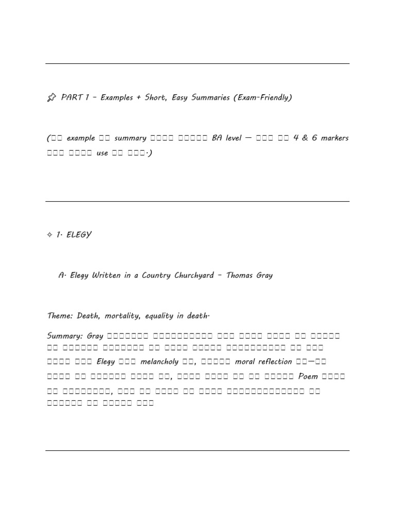 Exam-Friendly Poetry Summaries | PDF | Divine Comedy | Poetry