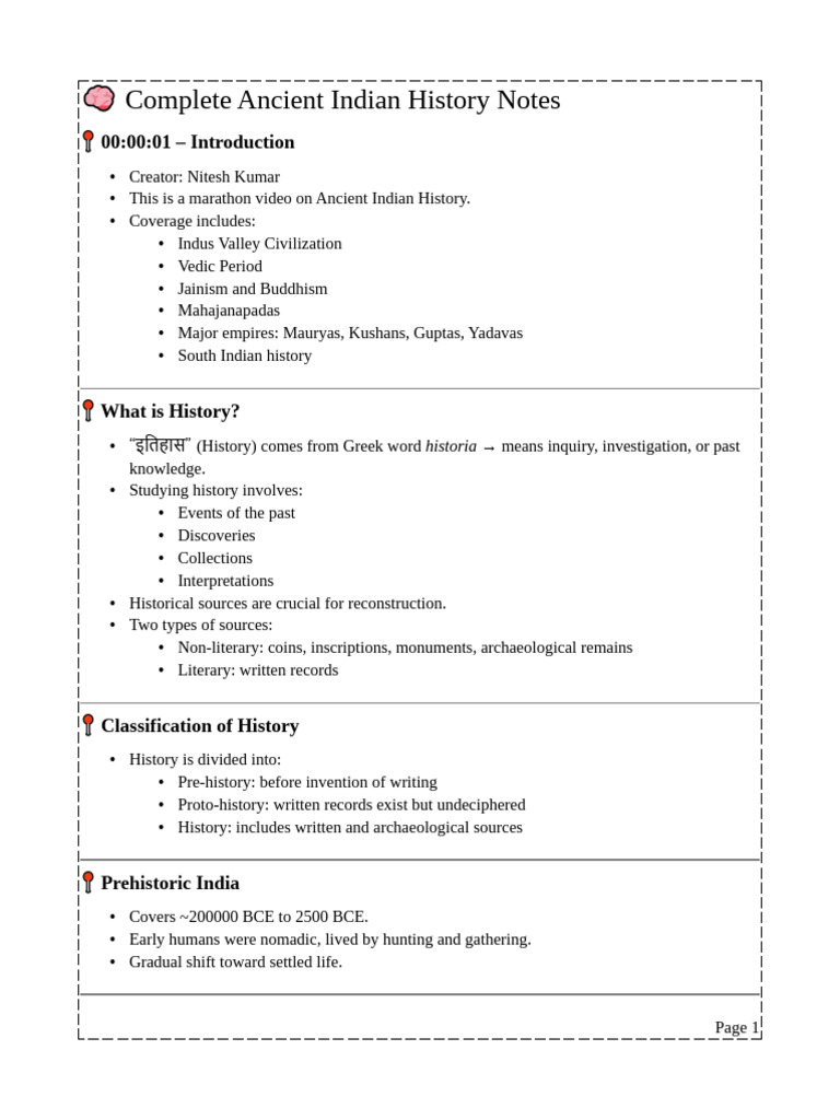 Complete Ancient History | PDF | Neolithic