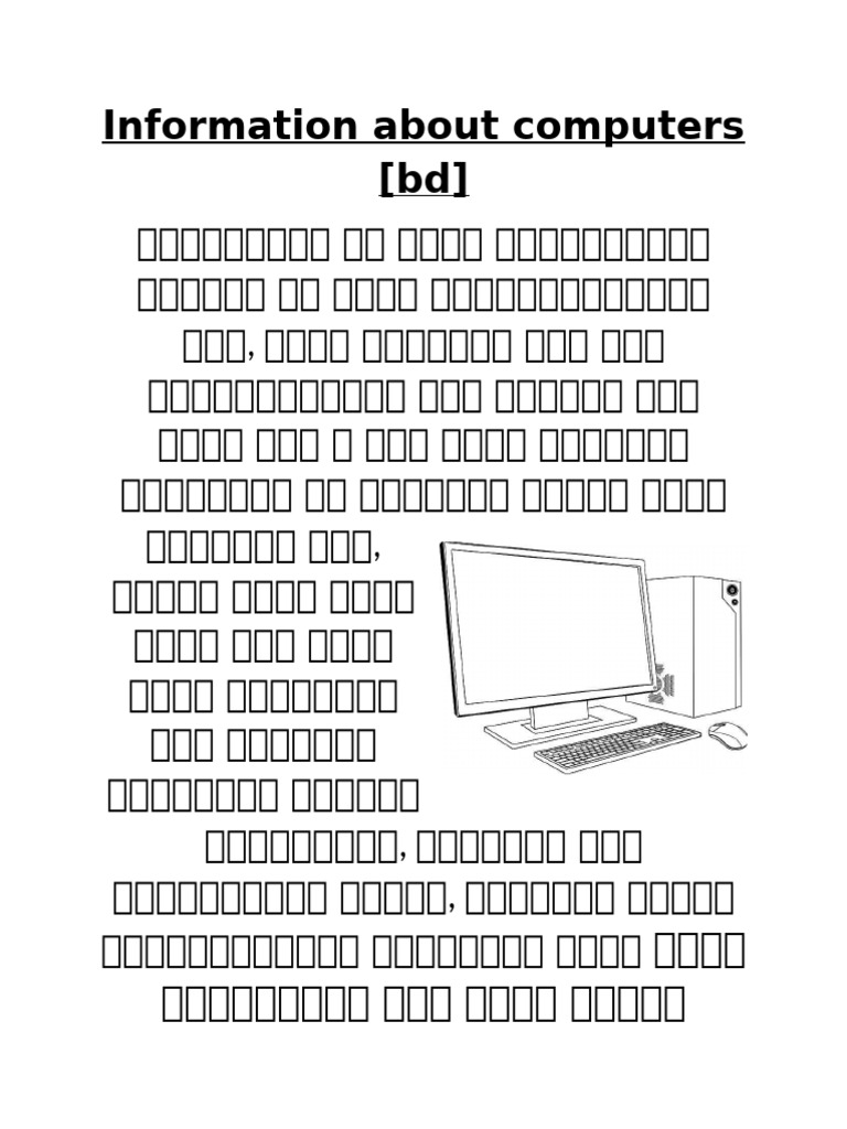 Information About Computers | PDF