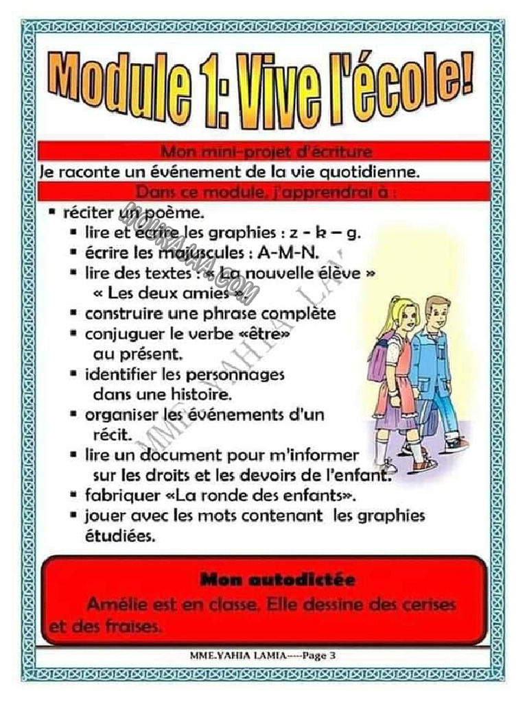 Francais Module 1 Vive L Ecole | PDF
