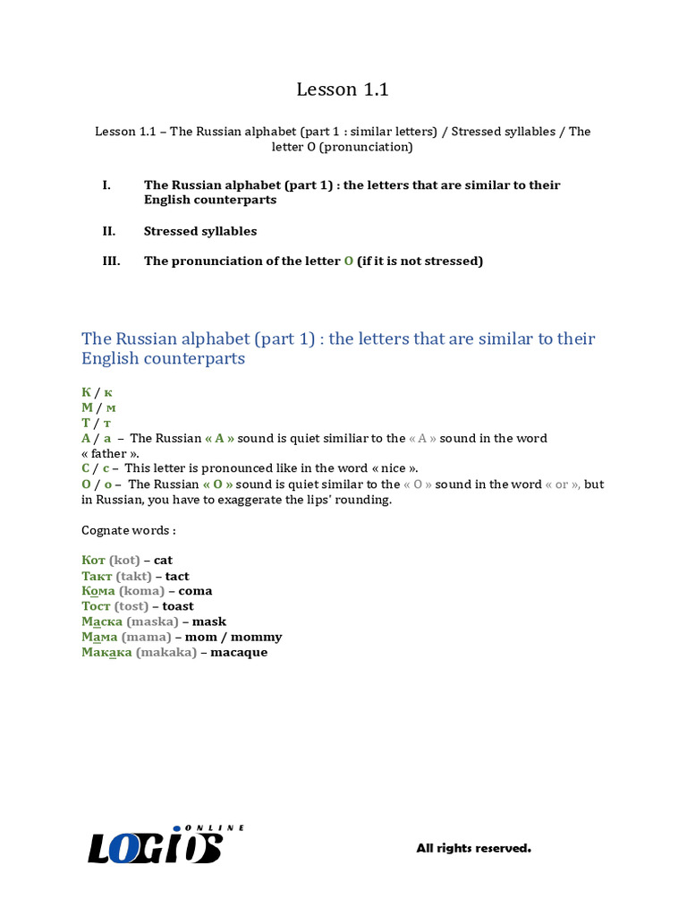 Lesson+1 1+ +Russian+Alphabet | PDF