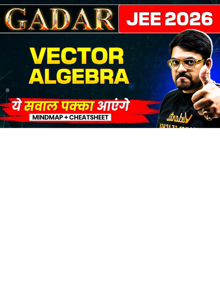 Gadar 2026 _ Vector Algebra | PDF | Vector Space | Euclidean Vector