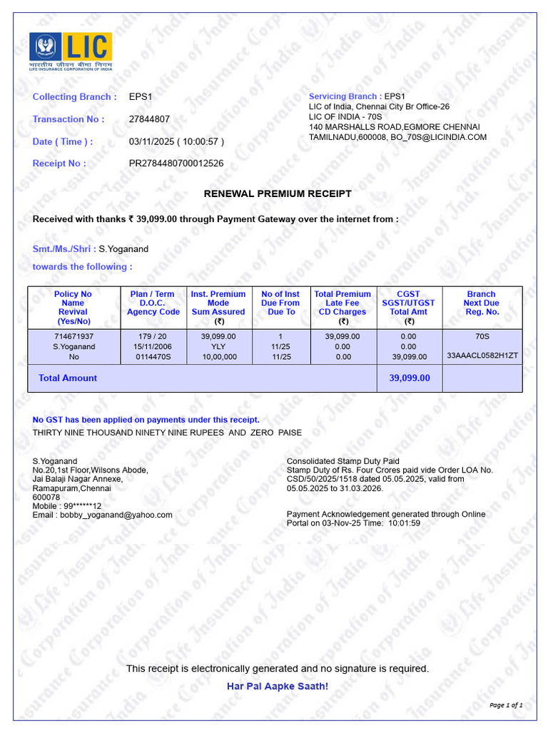 Jeevan Bheema Gold Receipt | PDF | Taxes | Economy Of India