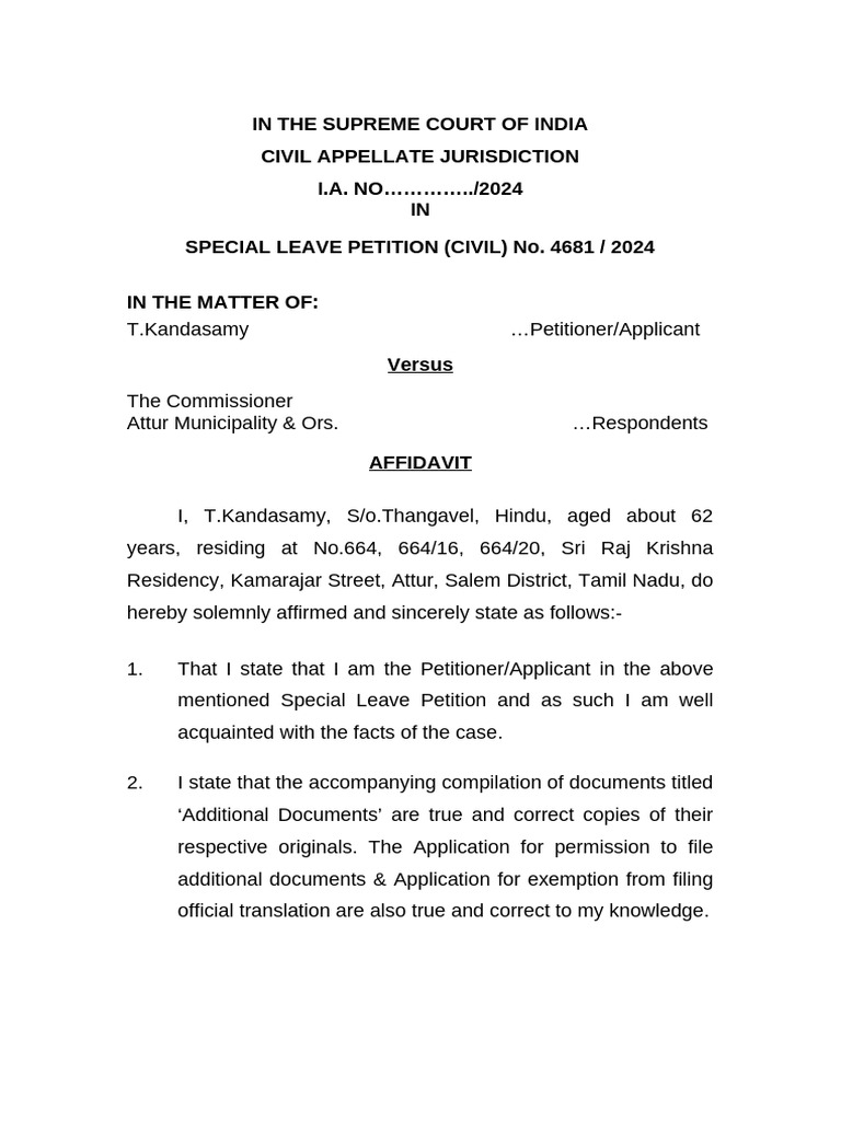 Affidavit in Supreme Court Case 4681/2024 | PDF