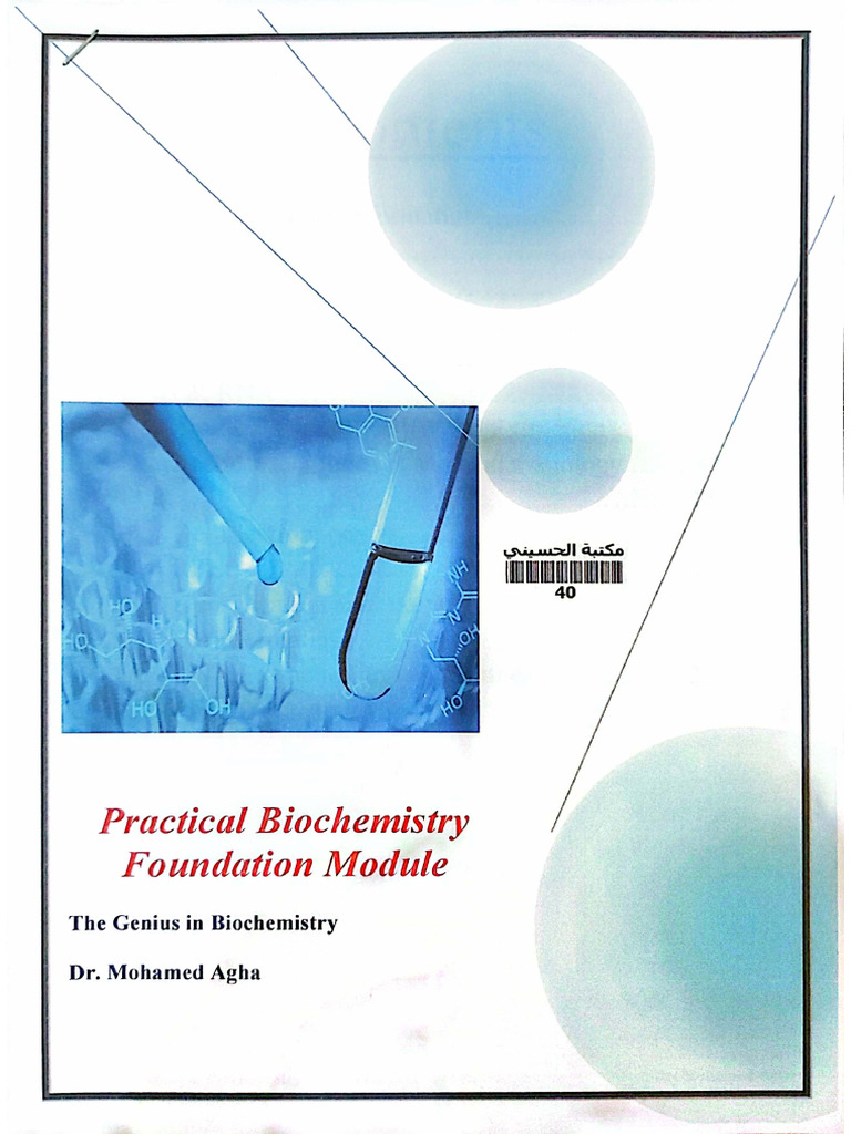 Practical Bio 2024 | PDF