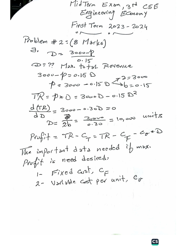 3rd CSE Answer Key EE | PDF