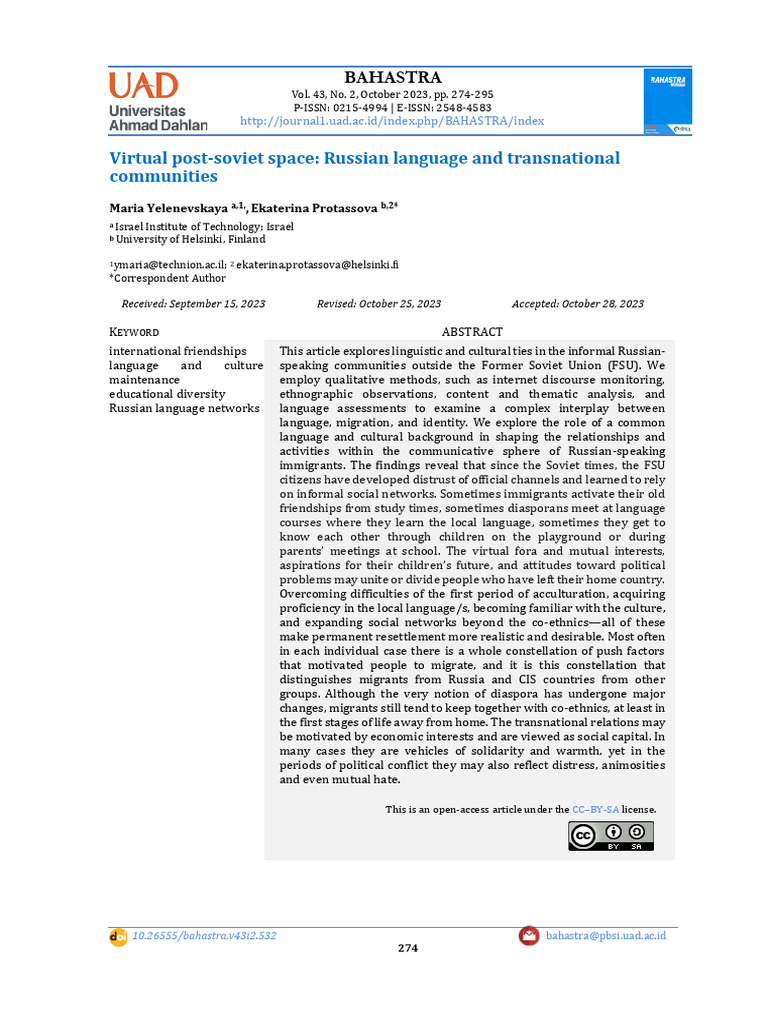 Virtual Post-soviet Space Russian Language and Tra | PDF | Immigration ...