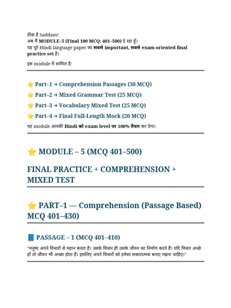 Final Practice + Comprehension + Mixed Test | PDF